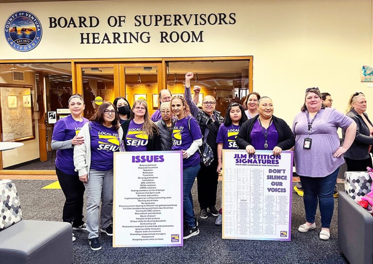 joint-labor management committee - SEIU Local 721