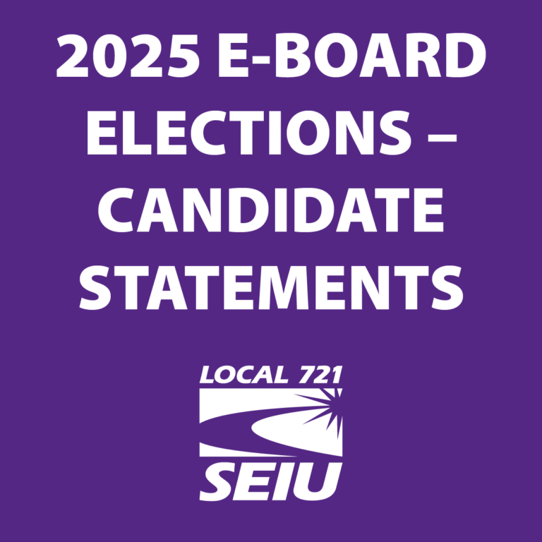 2025 - SEIU Local 721
